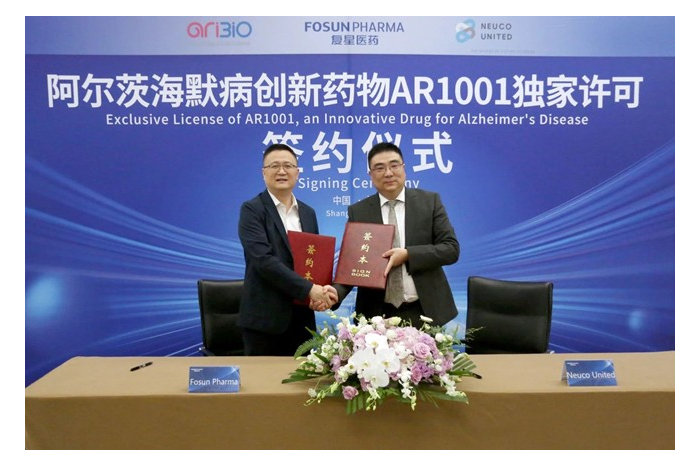 Neuco and Fosun sign Chinese deal on Alzheimer’s drug | The Pharmaletter